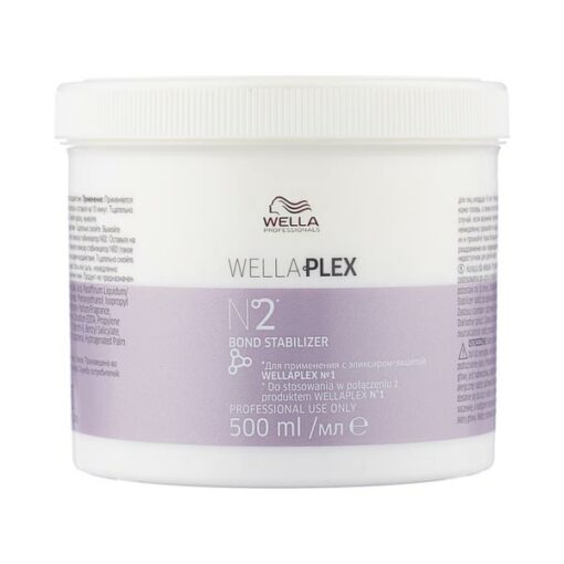 Wellaplex No 2 Bond Stabilizer | The Hair And Beauty Company